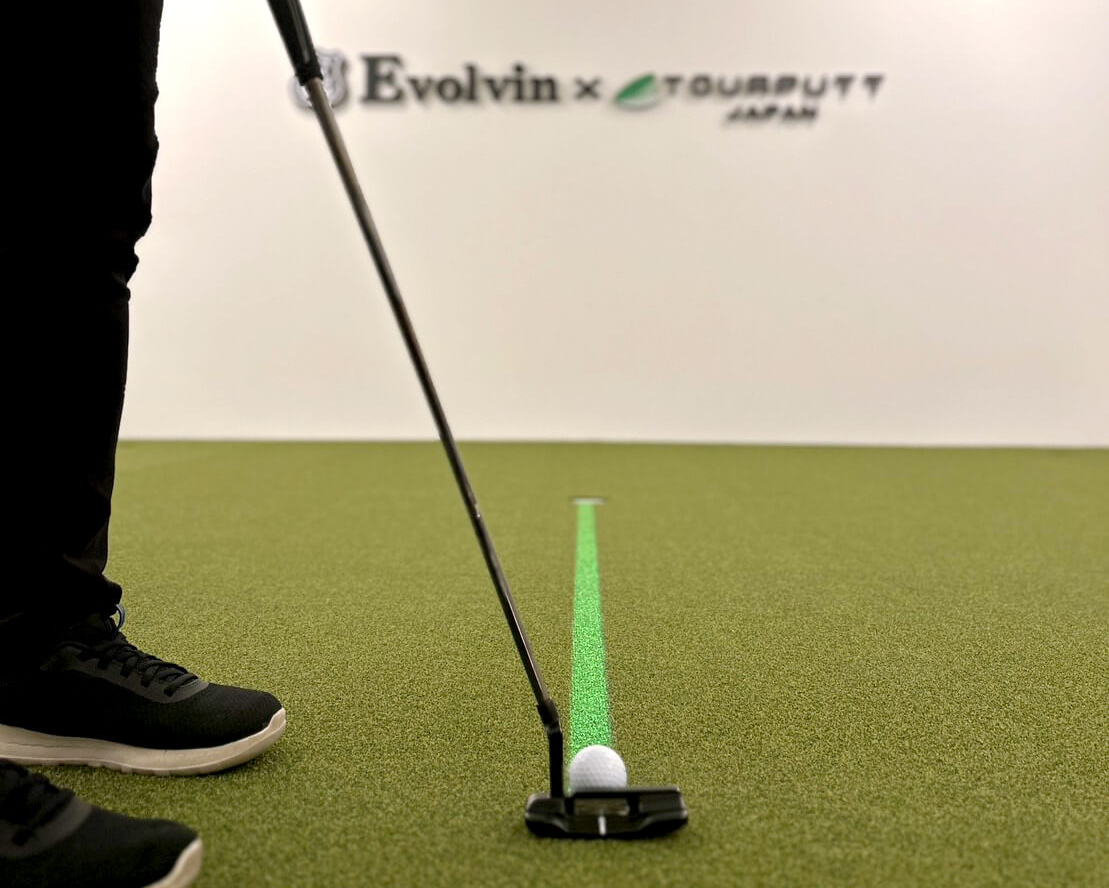 ARパットシミュレーター - 日本最大級の複合型ゴルフトレーニングジム Evolvin